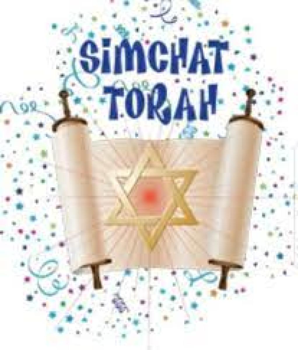 Simchat Torah | Quilchena Elementary School